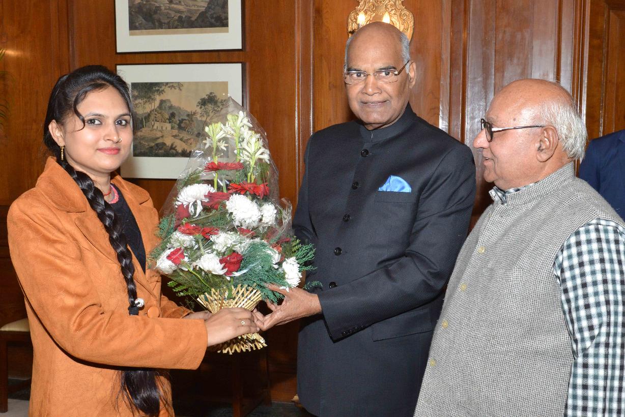 President of India - Digital Library